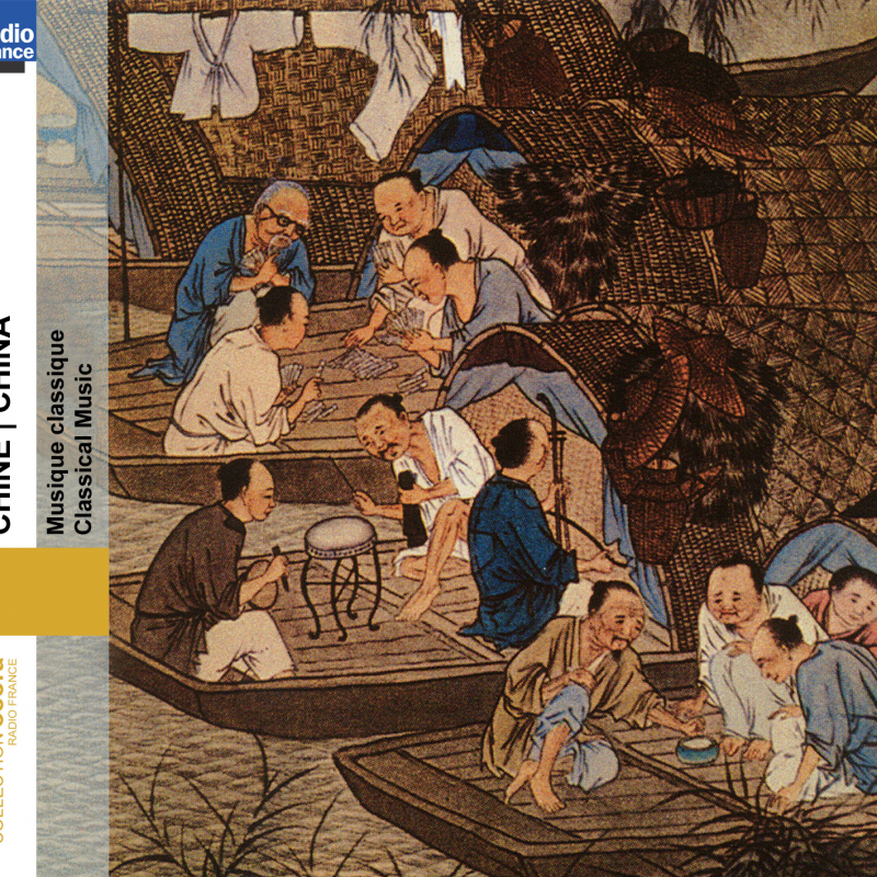 Album China - Classical Music - Cezame Music Agency
